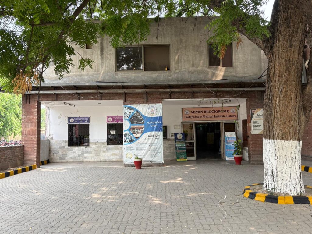 Gulab Devi Educational Complex – Gulab Devi Hospital